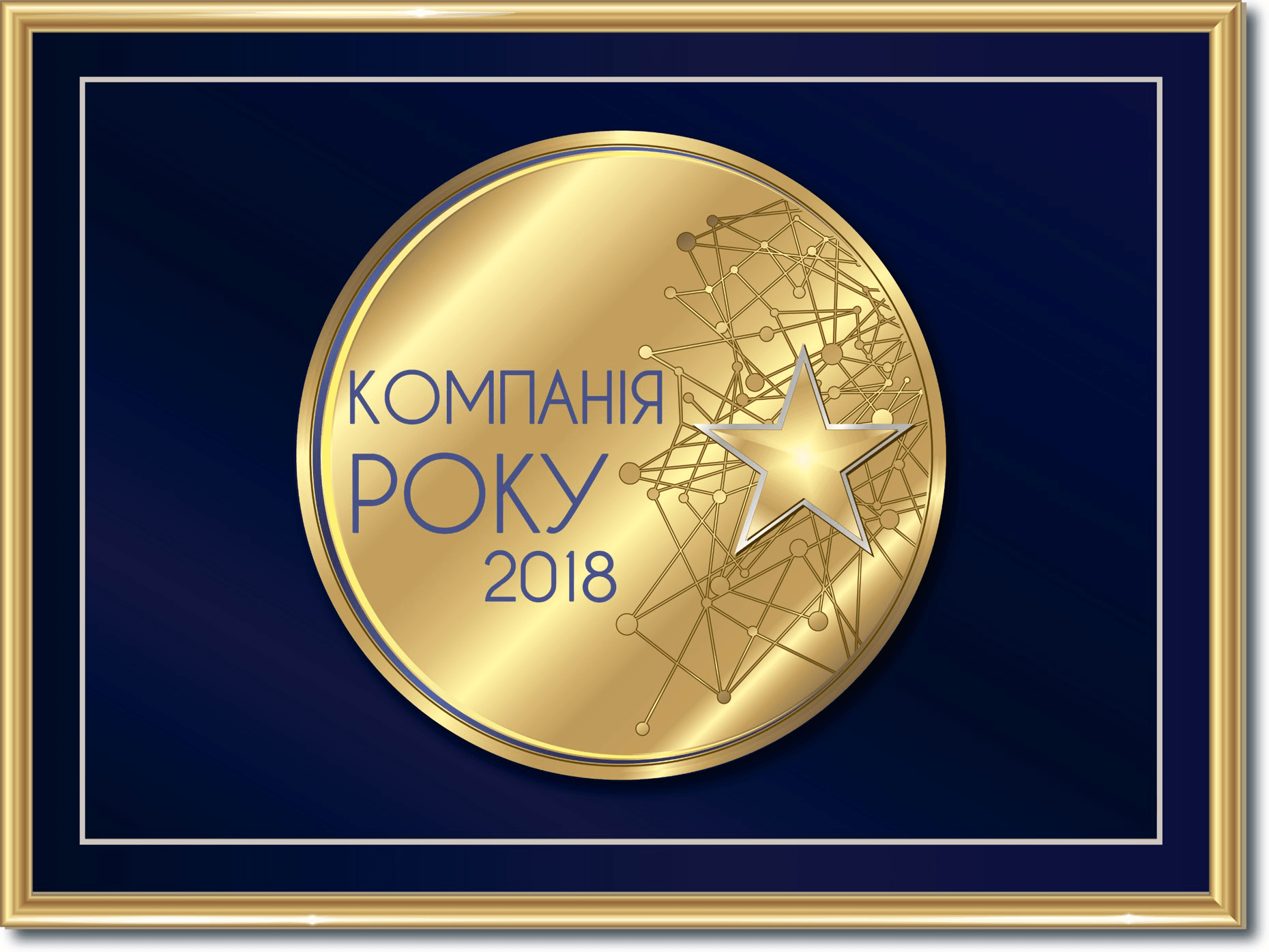 Company M1MT - MagneticOne Municipal Technologies