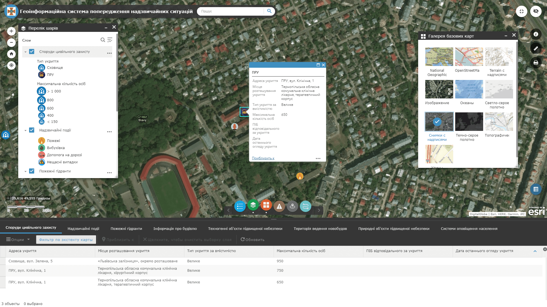 M1MT - Geoinformation system for emergency solutions