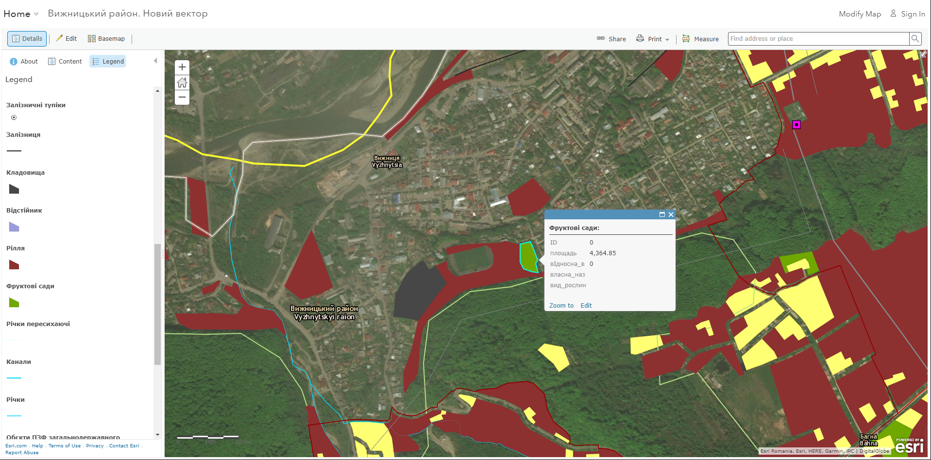 M1MT: Town management system – MagneticOne Municipal Technologies