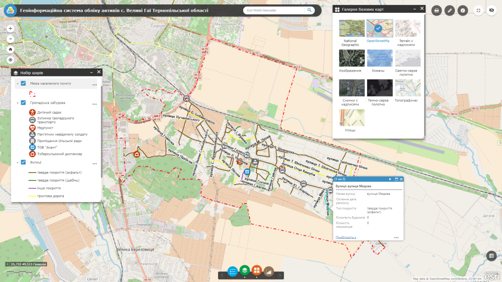 M1MT: Interactive village map - MagneticOne Municipal Technologies