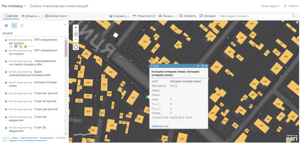 M1MT: Interactive map of engineering networks