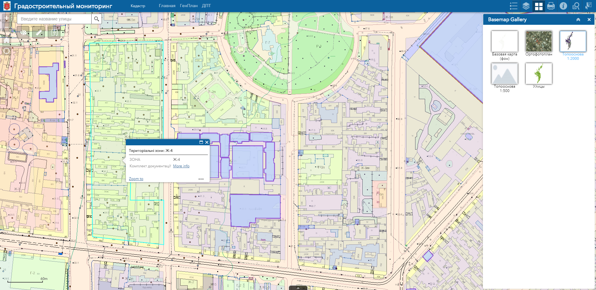M1MT: Interactive map of urban conditions and restrictions ...
