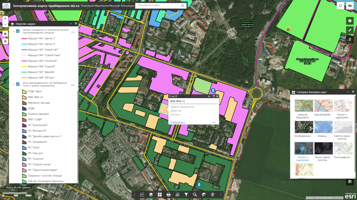 M1MT: Interactive map of amenities for the city growing