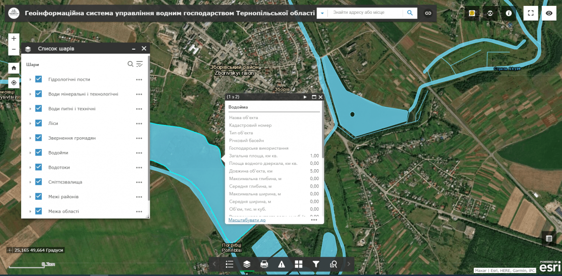 M1MT: GIS of river system - MagneticOne Municipal Technologies