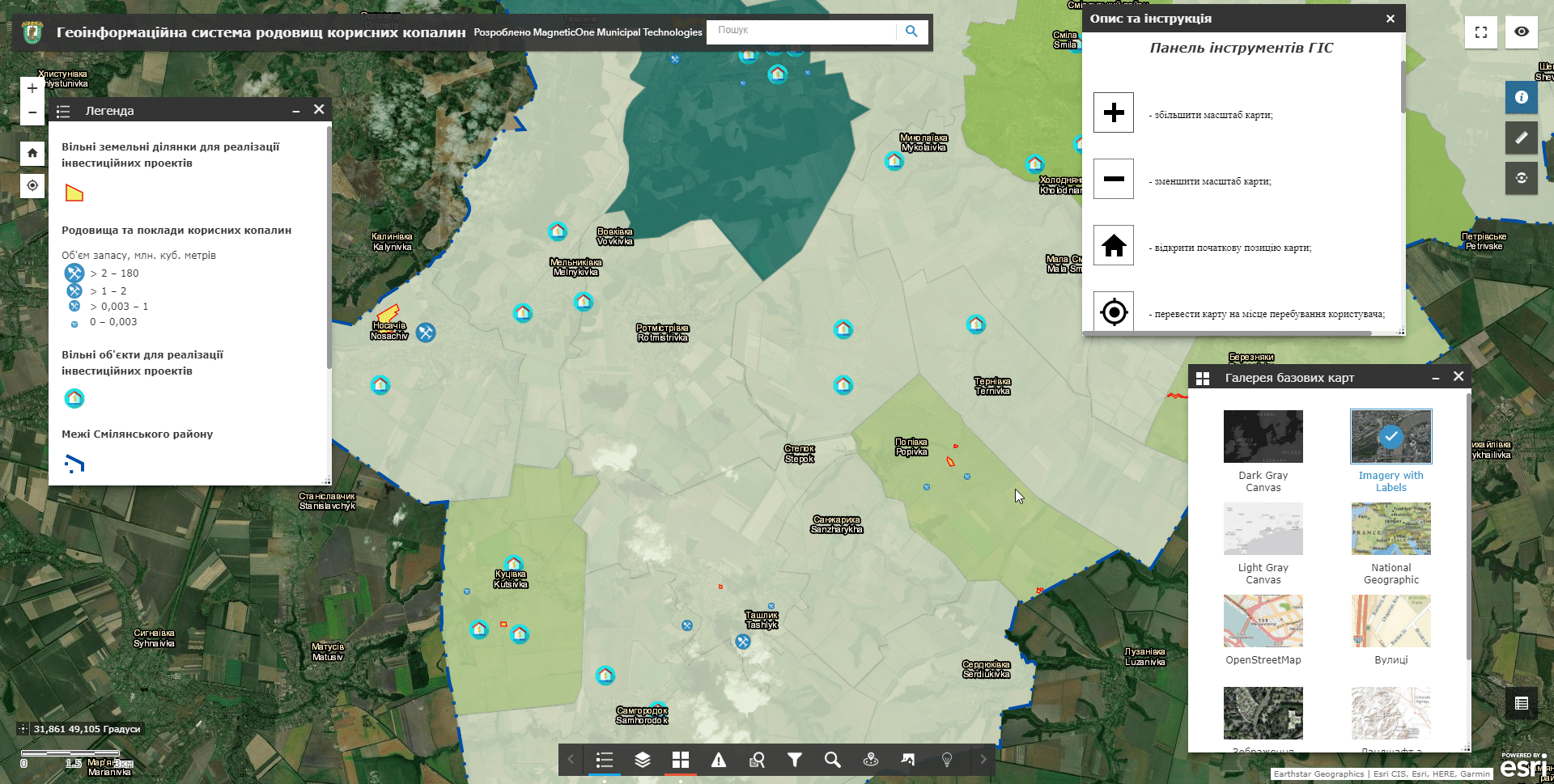 M1MT: Interactive map of mineral deposits