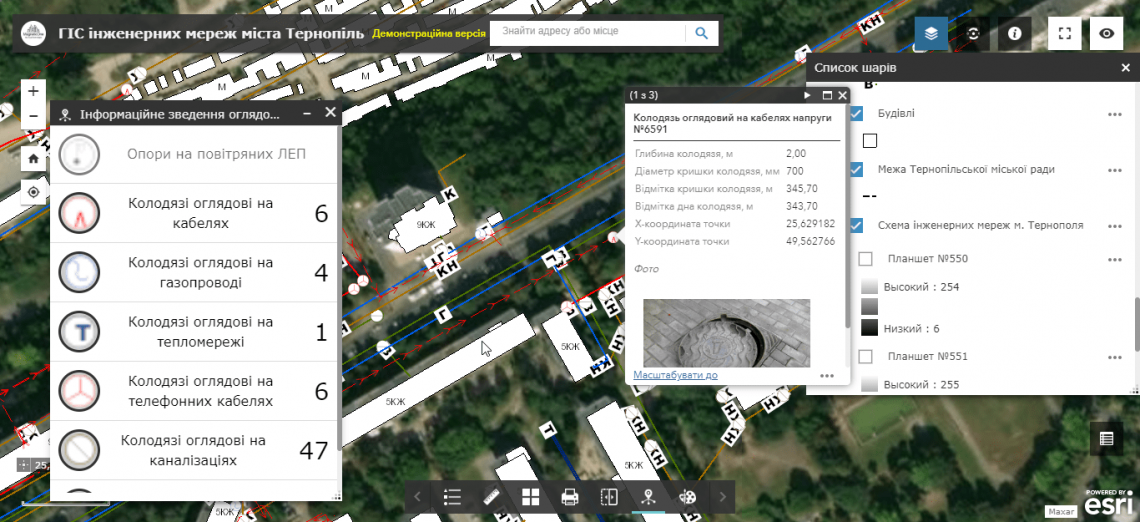 M1MT: Interactive map of engineering networks