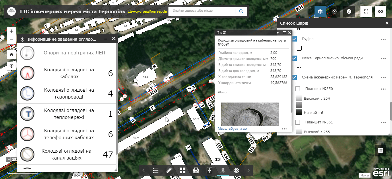 M1MT: Interactive map of engineering networks